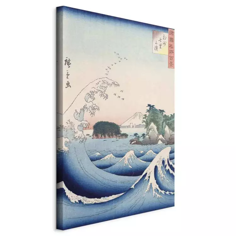 Schilderij Utagawa Hiroshige - The Wave- Utagawa Hiroshige - bimago