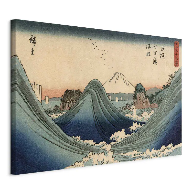 Schilderij Utagawa Hiroshige - Ruwe zee bij Shichirigahama in de ...